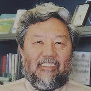 Reed Ueda Profile | Tufts University